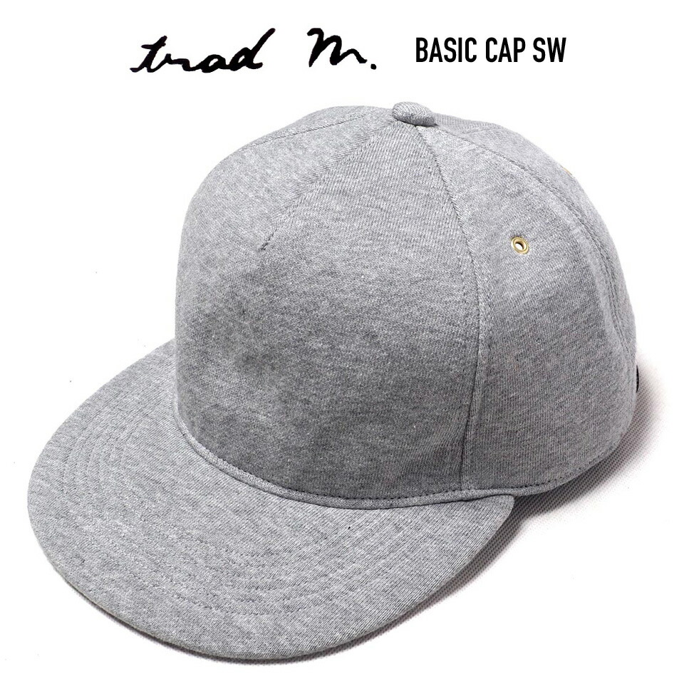 【楽天市場】TRAD MARKS (トラッドマークス) BASIC CAP SW スウェットキャップ HEATHER GREY：ハンキードリー