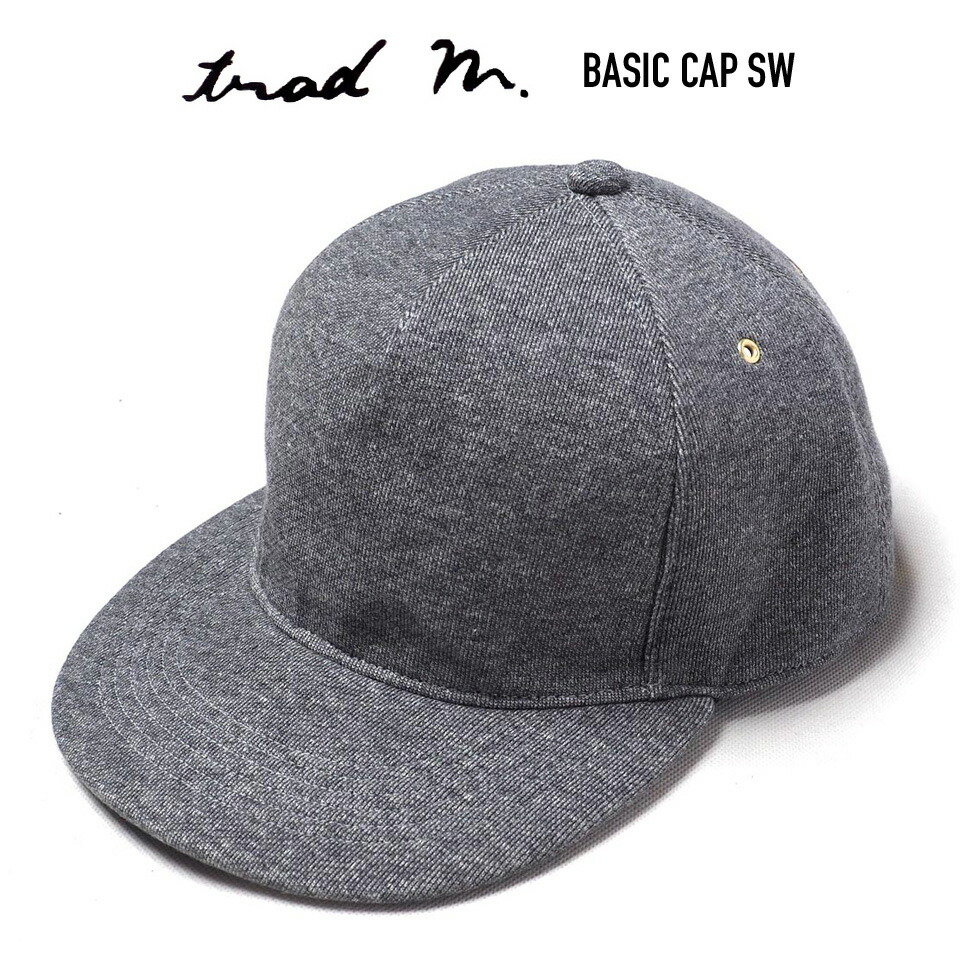 【楽天市場】TRAD MARKS (トラッドマークス) BASIC CAP SW スウェットキャップ HEATHER CHARCOAL GREY：ハンキードリー