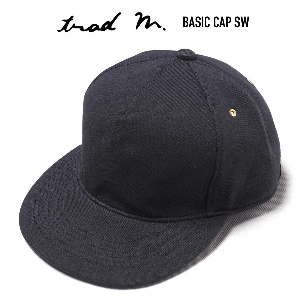 【楽天市場】TRAD MARKS (トラッドマークス) BASIC CAP SW スウェットキャップ CHARCOAL GREY：ハンキードリー