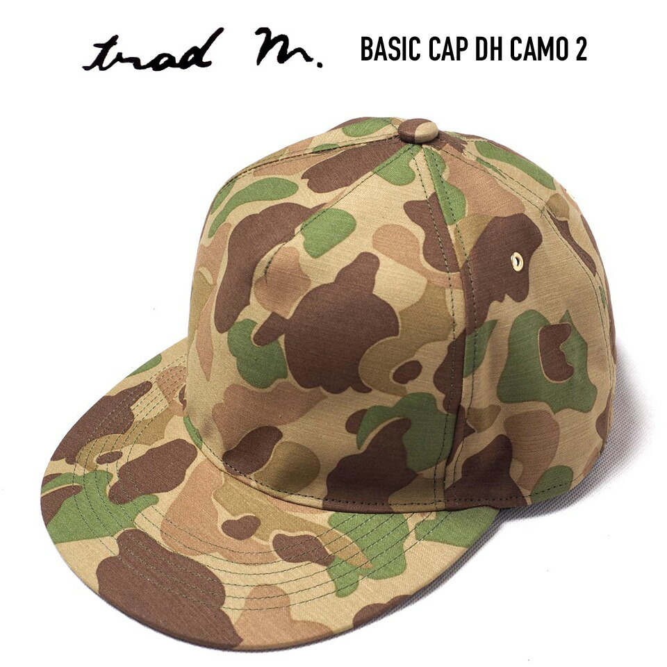 【楽天市場】TRAD MARKS (トラッドマークス) BASIC CAP DH CAMO 2 ダックハント迷彩キャップ DUCK HUNT CAMO：ハンキードリー