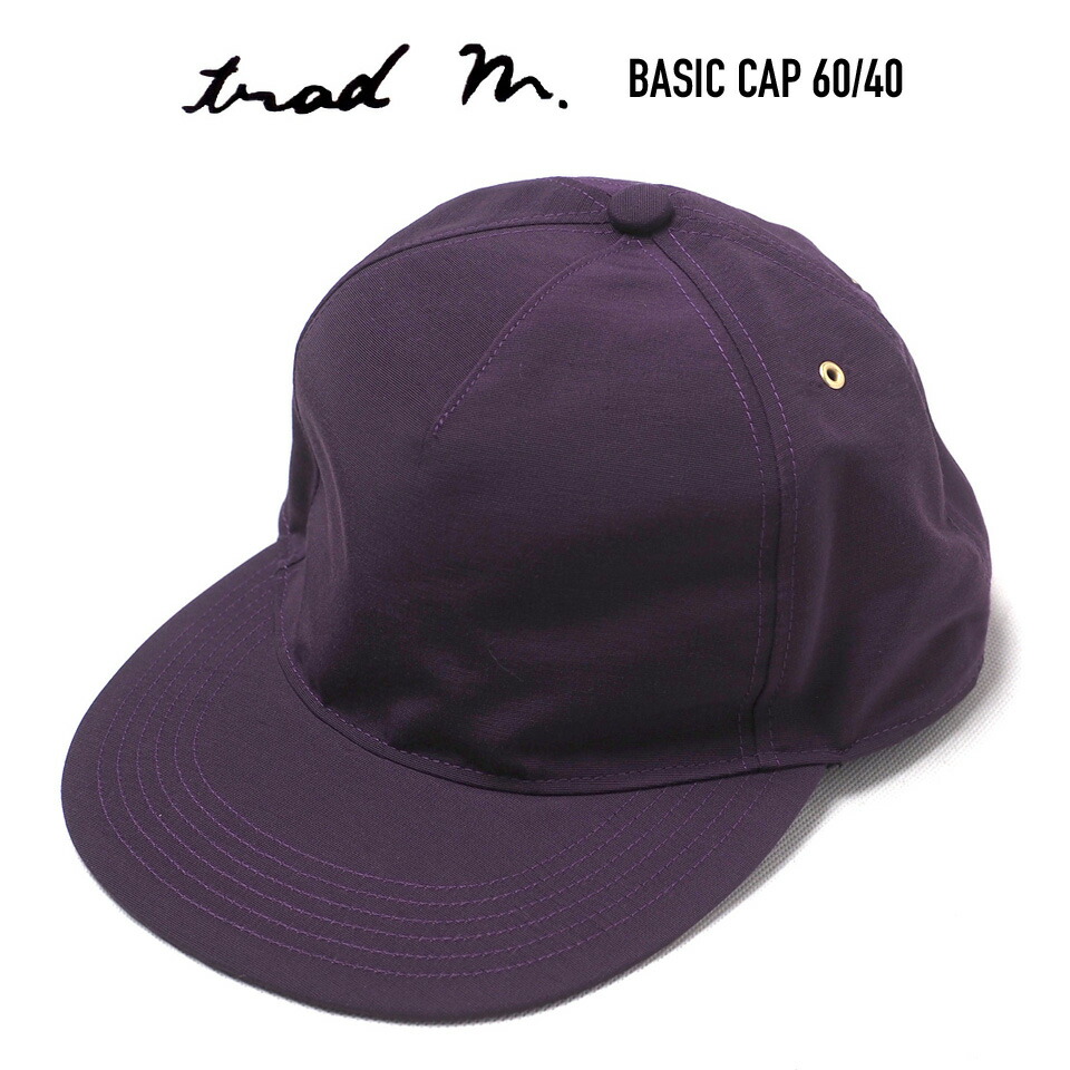 楽天市場】TRAD MARKS (トラッドマークス) BASIC JET CAP 60/40