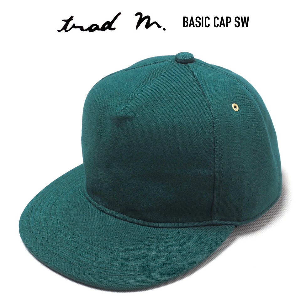 【楽天市場】TRAD MARKS (トラッドマークス) BASIC CAP SW スウェットキャップ IVY GREEN：ハンキードリー
