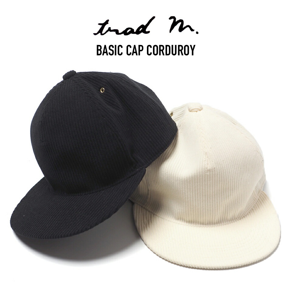 【楽天市場】TRAD MARKS (トラッドマークス) BASIC CAP CORDUROY コーデュロイ ベーシックキャップ 帽子：ハンキードリー