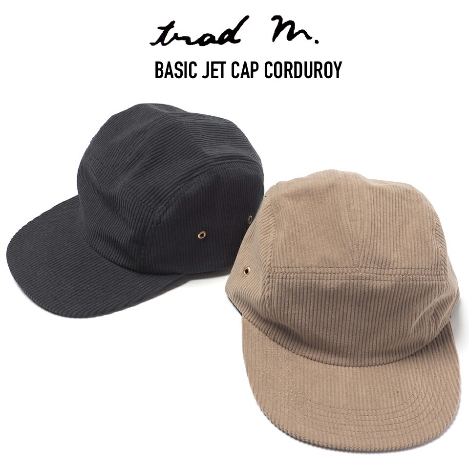 【楽天市場】TRAD MARKS (トラッドマークス) BASIC JET CAP CORDUROY コーデュロイ ベーシックジェットキャップ 帽子：ハンキードリー