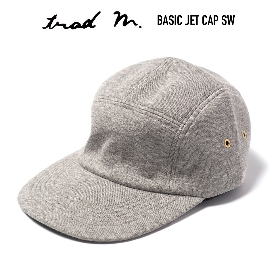 【楽天市場】TRAD MARKS (トラッドマークス) BASIC JET CAP SWEAT スウェットジェットキャップ HEATHER GREY：ハンキードリー