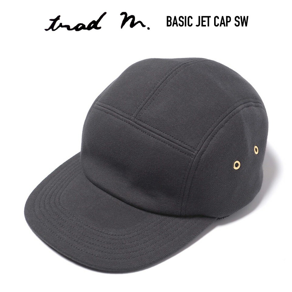 【楽天市場】TRAD MARKS (トラッドマークス) BASIC JET CAP SWEAT スウェットジェットキャップ CHARCOAL：ハンキードリー