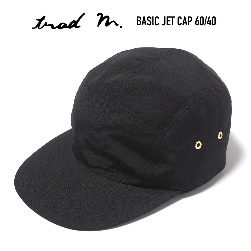 楽天市場】TRAD MARKS (トラッドマークス) BASIC JET CAP 60/40