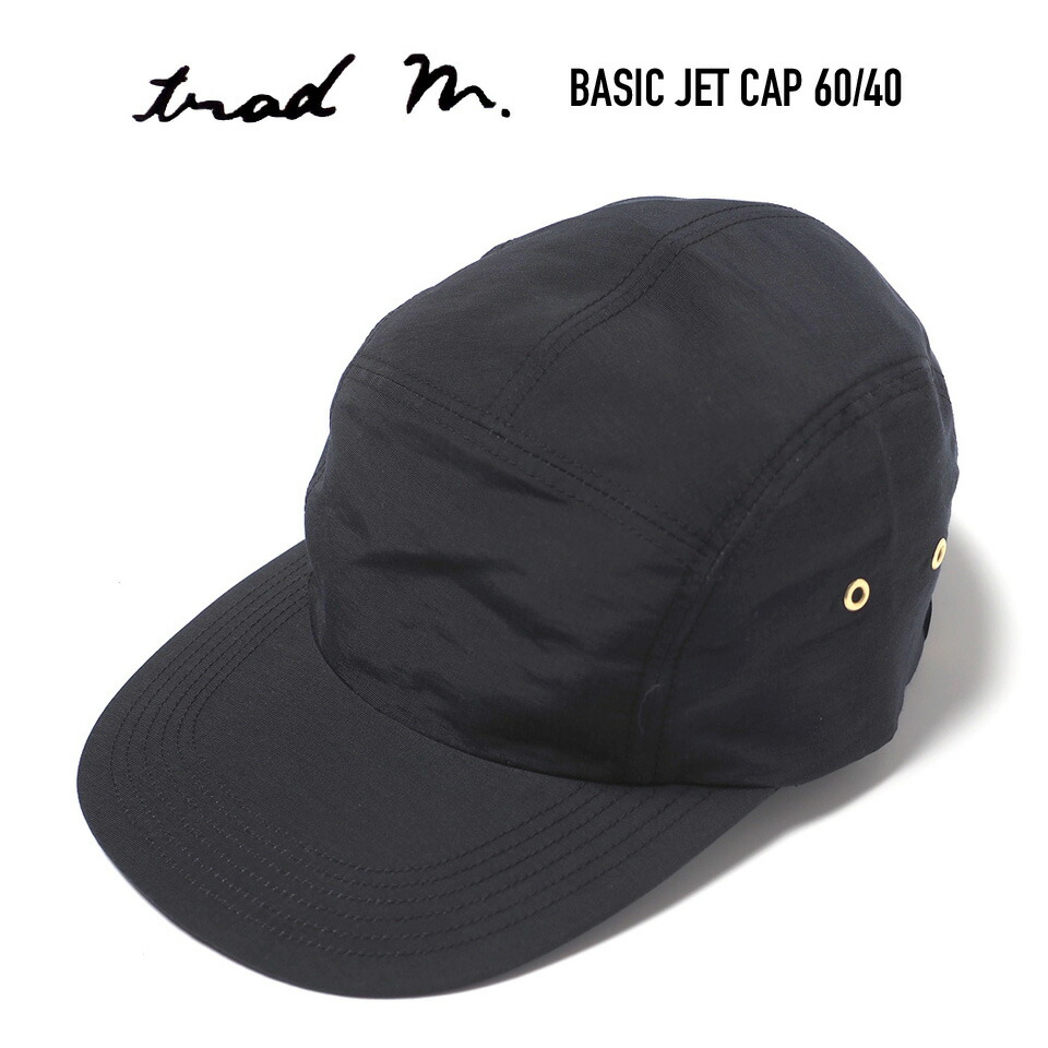 【楽天市場】TRAD MARKS (トラッドマークス) BASIC JET CAP 60/40 ジェットキャップ NAVY：ハンキードリー