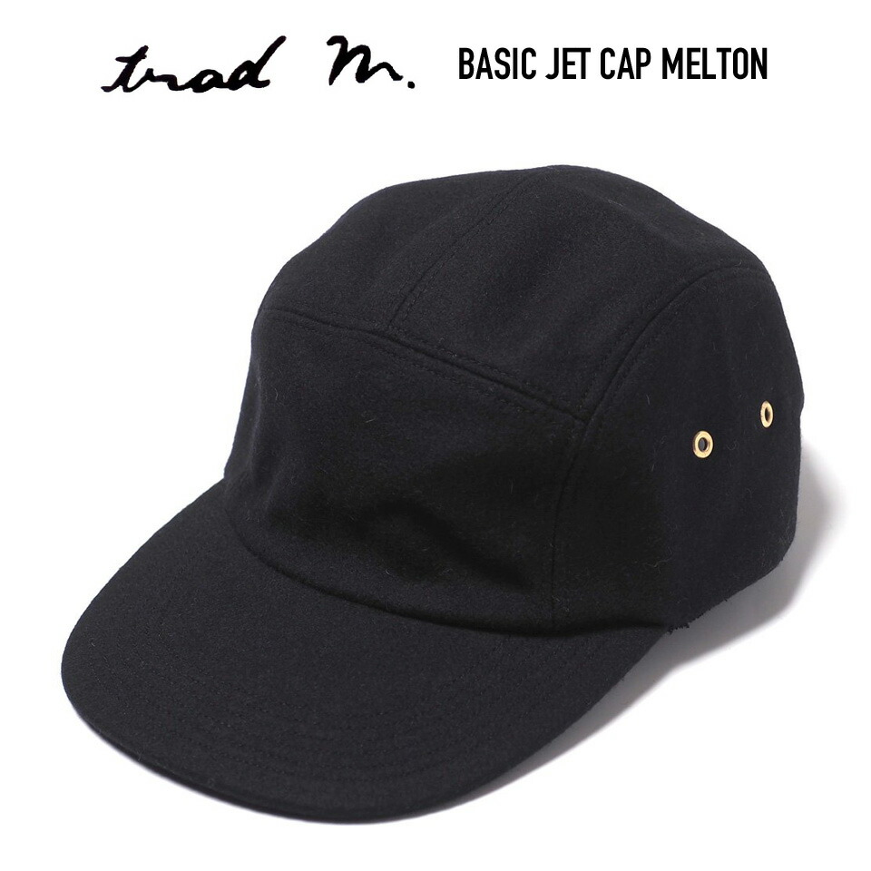 【楽天市場】TRAD MARKS (トラッドマークス) BASIC JET CAP MELTON メルトンウール ベーシックジェットキャップ 帽子 BLACK：ハンキードリー
