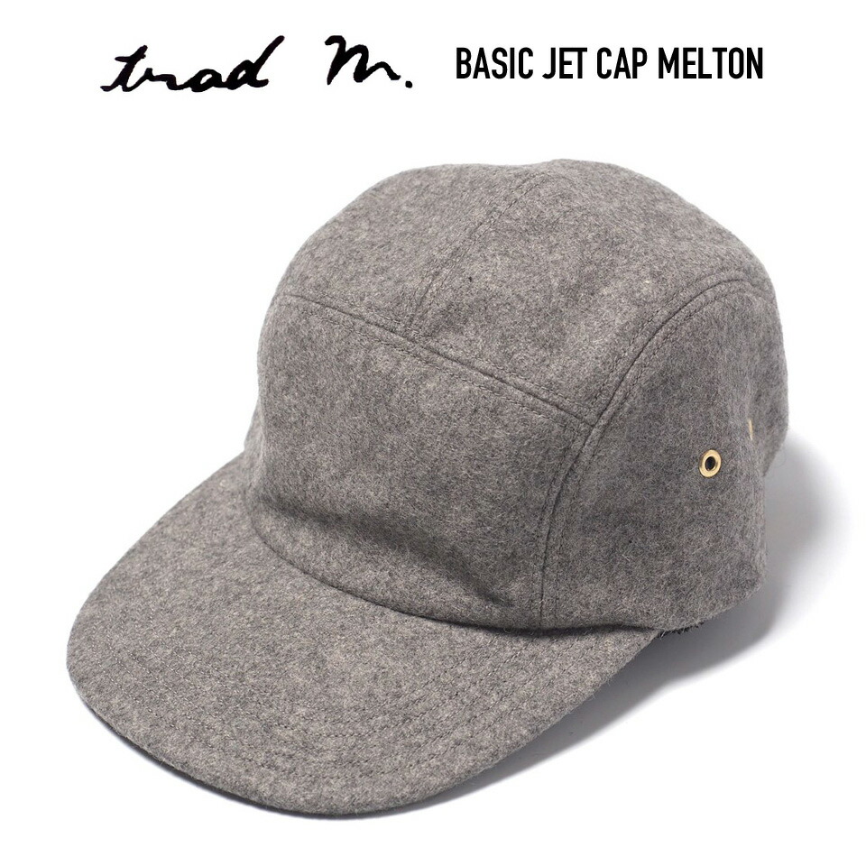 【楽天市場】TRAD MARKS (トラッドマークス) BASIC JET CAP MELTON メルトンウール ベーシックジェットキャップ 帽子 GREY：ハンキードリー