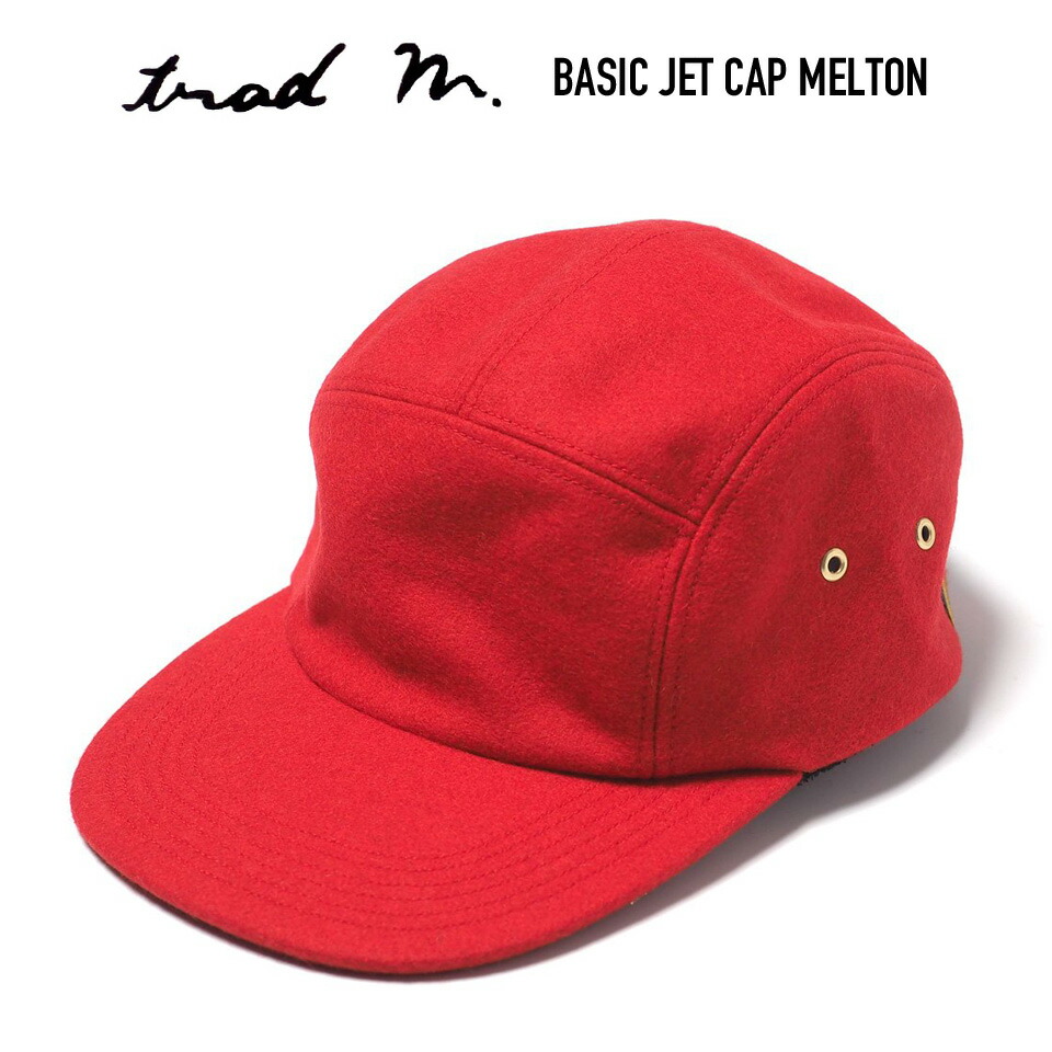 【楽天市場】TRAD MARKS (トラッドマークス) BASIC JET CAP MELTON メルトンウール ベーシックジェットキャップ 帽子 RED：ハンキードリー