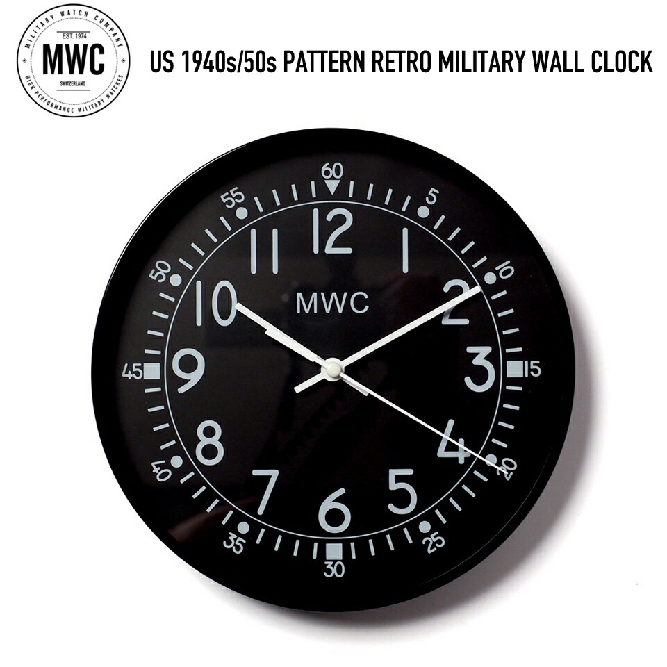 【楽天市場】MWC (ミリタリーウォッチカンパニー) US 1940s/50s PATTERN RETRO MILITARY WALL ...