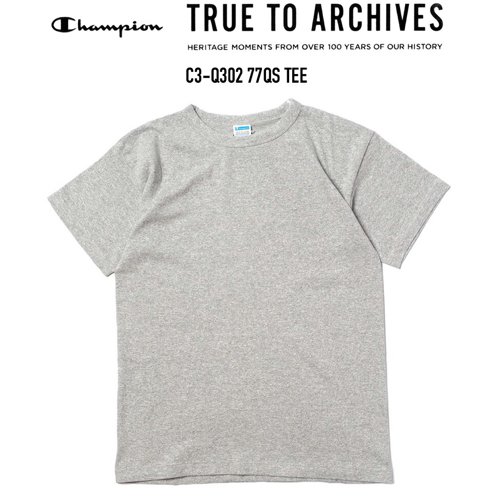 【楽天市場】CHAMPION (チャンピオン) TRUE TO ARCHIVES C3-Q302 77QS TEE Tシャツ 88/12 日本製 OXFORD GREY：ハンキードリー
