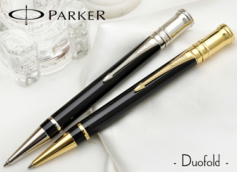 Stationary shop PenLife: The culmination of the DUOFOLD and duofold ...
