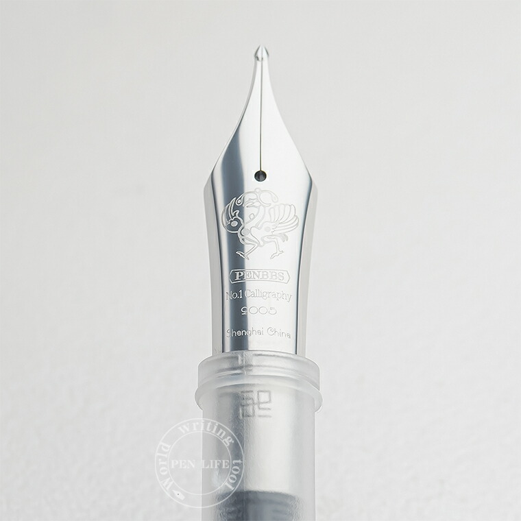 【楽天市場】【PBS46】【PENBBS】特殊ペン先 No.1カリグラフィー トライアングルシャープニブアクリルチャーム 【即納 宅配便・ミニ ...