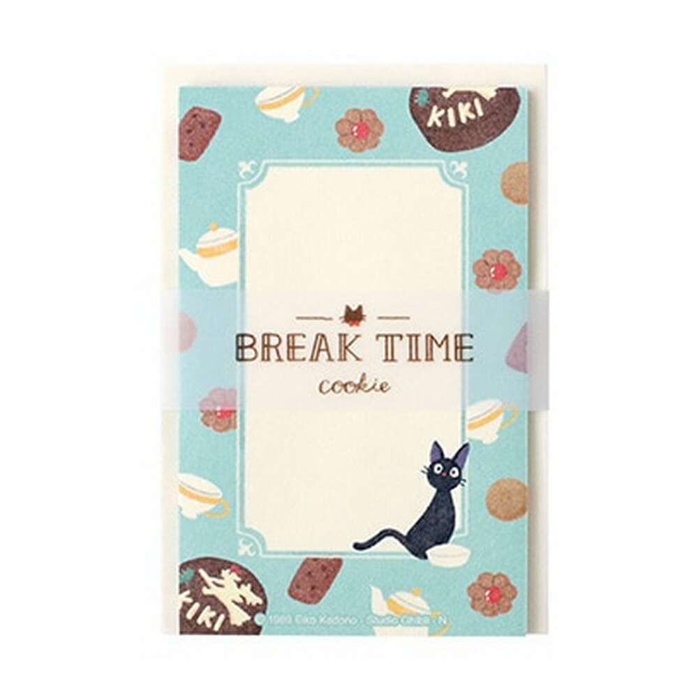 【楽天市場】魔女の宅急便 ミニレター BREAK TIME cookie ブレイクタイム・クッキー：Pinokio