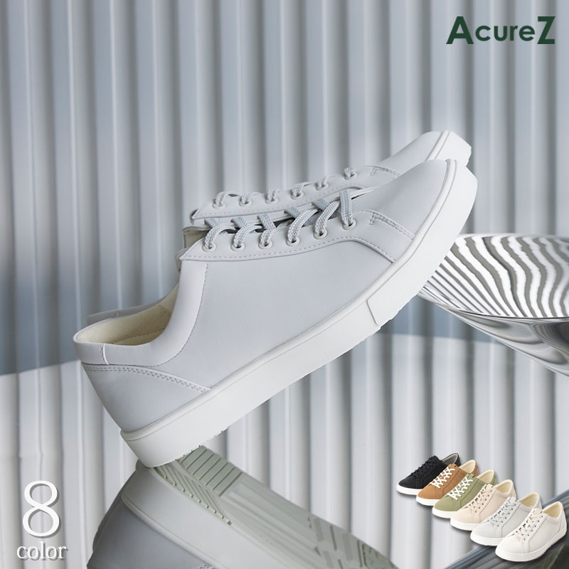 【楽天市場】スニーカー レディース きれいめ レディースシューズ アキュアーズ AcreZ アシックス コートシューズ 靴 疲れない 女性 [ オフィス ウォーキング 黒スニーカー 白 ...