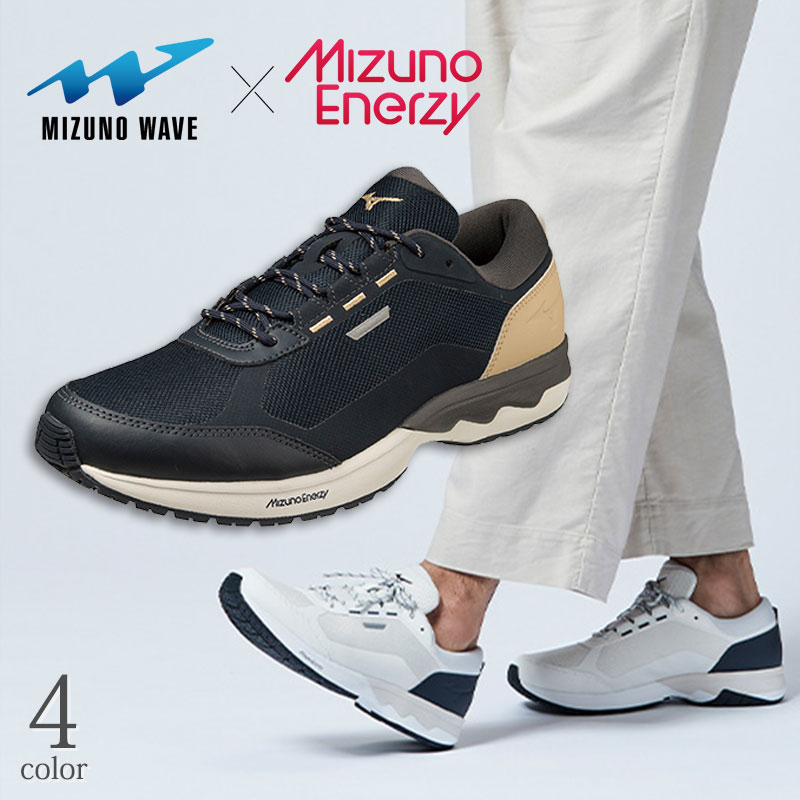 楽天市場】GORE-TEX スニーカー ウェーブ エボーク ミズノ WAVE 楽天市場】GORE-TEX スニーカー ウェーブ エボーク ミズノ WAVE