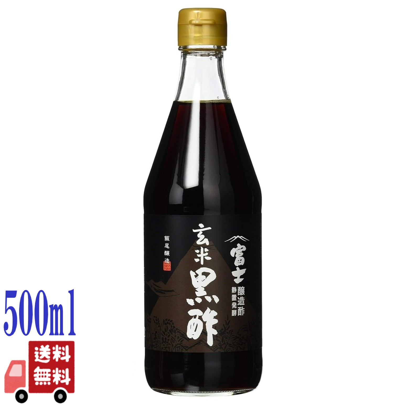 みかん 5kg 送料無料 早生 有田みかん 秀品 5kg(2S〜3Sサイズ混合80個前後) 【予約：11月上旬〜順次配送】/フルーツ みかん ミカン みっちゃん農園 和歌山県 有田みかん ...