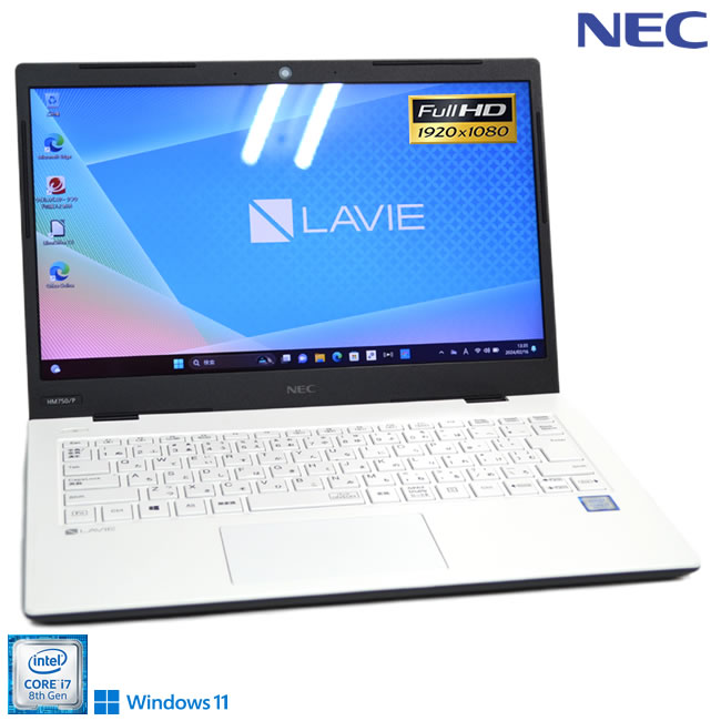 【楽天市場】良品 フルHD 14.0型 パールホワイト NEC LAVIE Home Mobile HM750/P Corei7 8565U m.2SSD512G メモリ8G Wi-Fi ...