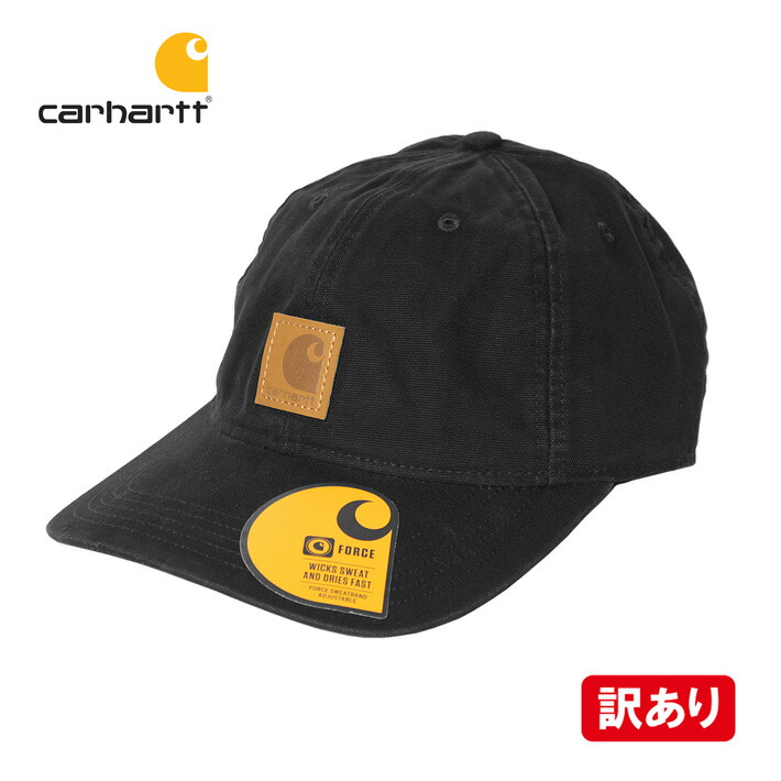 【楽天市場】500円OFFクーポン配布中！【訳あり】【右後ろ糸抜け縫製不良】Carhartt カーハート ODESSA CAP オデッサ ...