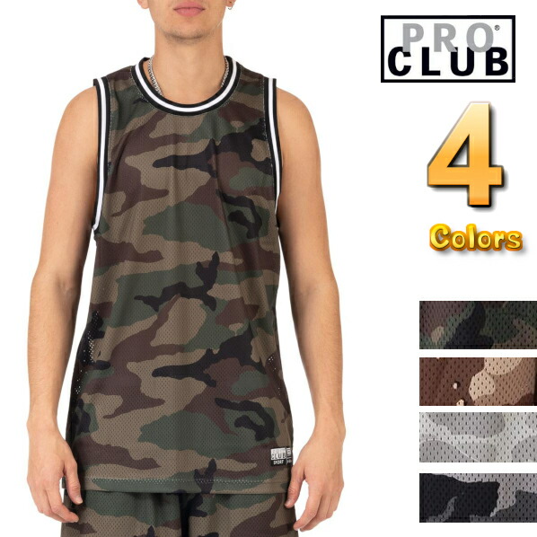 【楽天市場】【11PC0203】S～3XL PRO CLUB (プロクラブ) CAMO CLASSIC BASKETBALL JERSEY ...