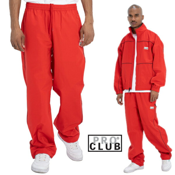 【楽天市場】【31PC0502】PRO CLUB HEAVYWEIGHT TRACK PANT(プロクラブ) ヘビーウエイトトラック パンツ ...