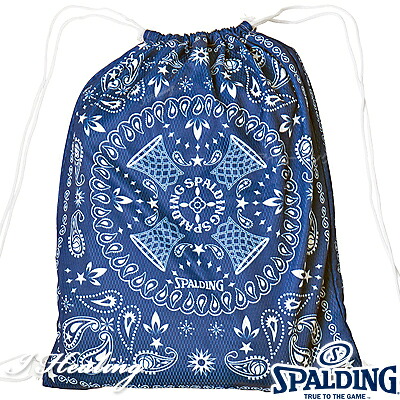 【楽天市場】SPALDING ナップサック ペイズリー バスケットボール バッグ リュック スポーツ スポルディング SAK001PL ...