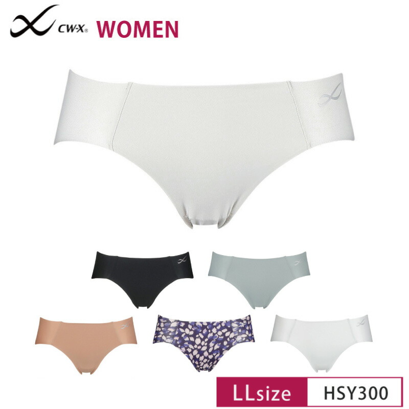 【楽天市場】20％OFF ワコール Wacoal CW-X cwx レディース フィットショーツ スポーツショーツ ノーマルショーツ (LLサイズ) HSY300 3cY：アイラブランジェリー