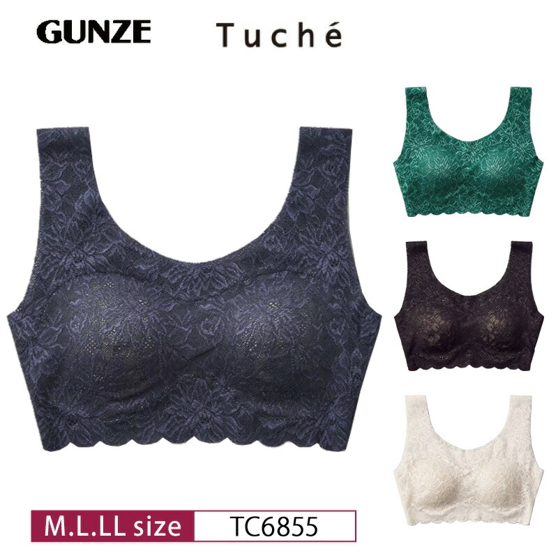【楽天市場】20%OFF GUNZE【グンゼ】 トゥシェ Tuche チェリッシュムーン cherish moon レディース ハーフトップ ブラ ノンワイヤー (M・L・LLサイズ ...