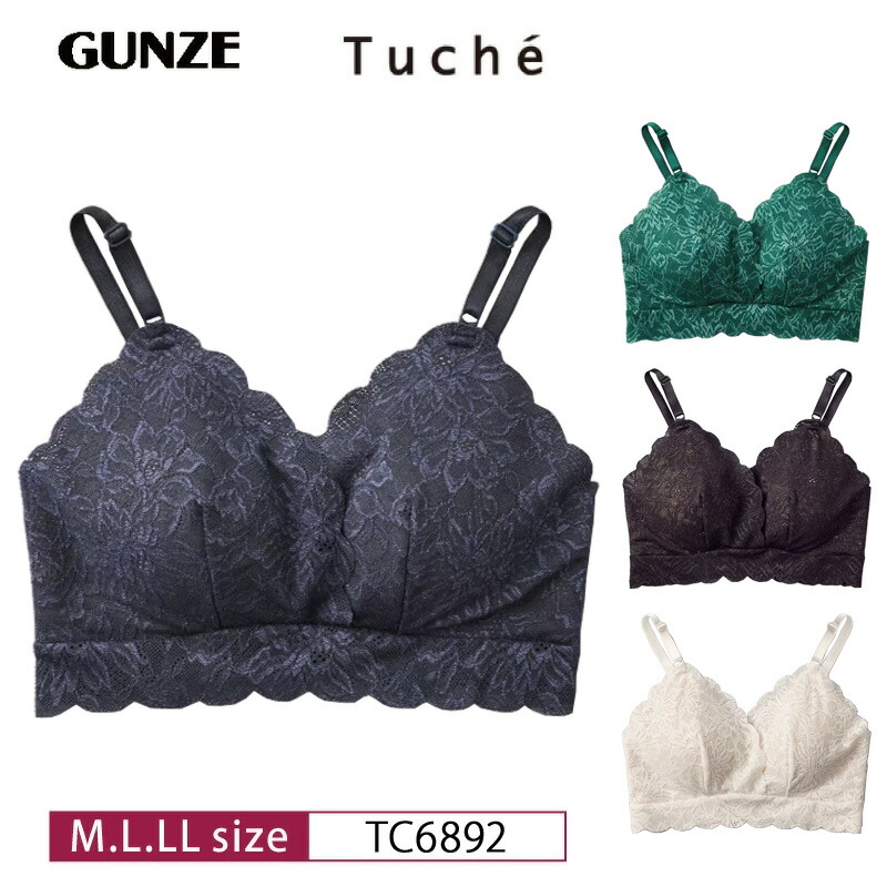 【楽天市場】20%OFF GUNZE【グンゼ】 トゥシェ Tuche チェリッシュムーン cherish moon レディース ブラレット ブラ ノンワイヤー (M・L・LLサイズ ...