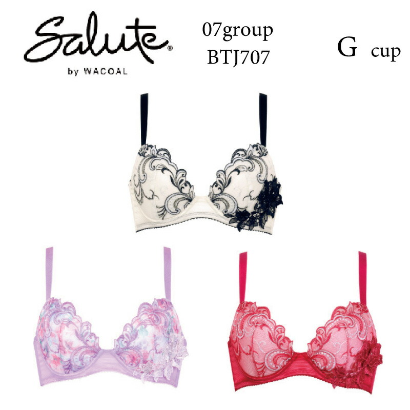 【楽天市場】25%OFF ワコール Wacoal サルート salute 07グループ 07G Real Up Bra 3/4カップ 下着 単品 ブラジャー レディース 女性 Gカップ ...
