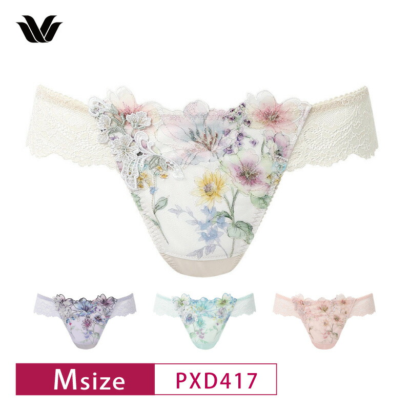 【楽天市場】20%OFF ワコール Wacoal プレミアム WACOAL premium ワコールプレミアム 17グループ 17G BXD417 BXD717 ペア Tバックショーツ M ...