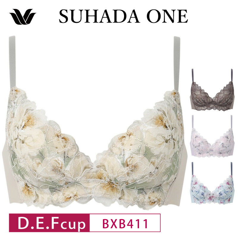 【楽天市場】25%OFF ワコール Wacoal スハダワン SUHADA ONE 3/4カップブラジャー ノンワイヤーブラ 下着 レディース 女性 D・E・Fカップ BXB411 glm ...