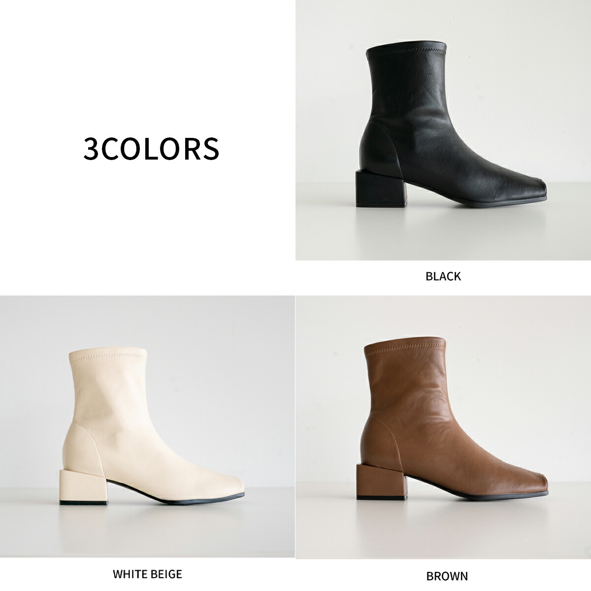 ブーツ レディース スクエアトゥ ショートブーツ ストレッチ 4cmヒール 太ヒール 歩きやすい 履きやすい 黒 白 ブラウン 大人 カジュアル きれいめ 秋冬 靴 シンプル 定番 人気 送料 ...