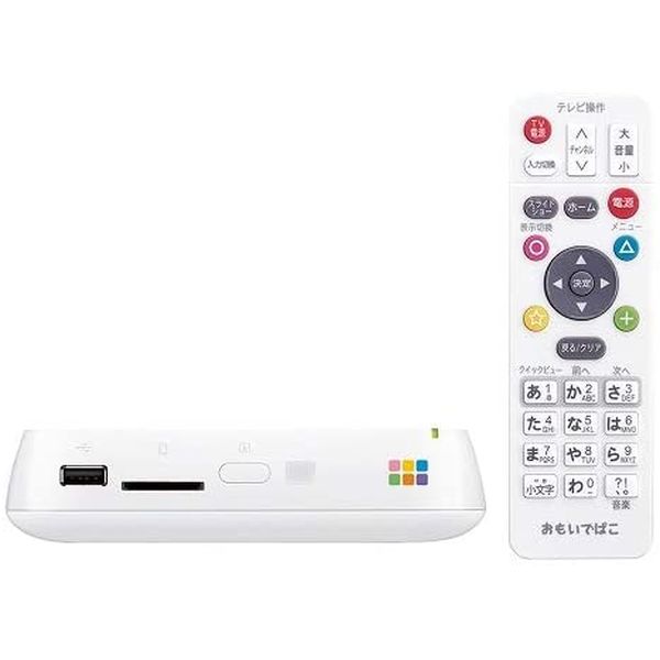 【楽天市場】送料無料 即納 BUFFALO バッファロー おもいでばこ VideoHDD プレミアムモデル 1TB PD-1000S-V：i-selection