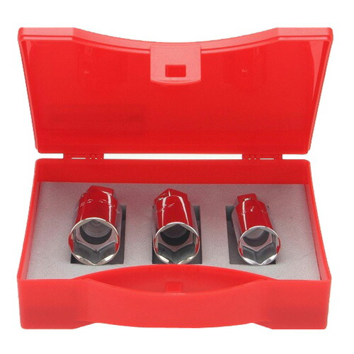 Extra Thin Wall Sockets Sets