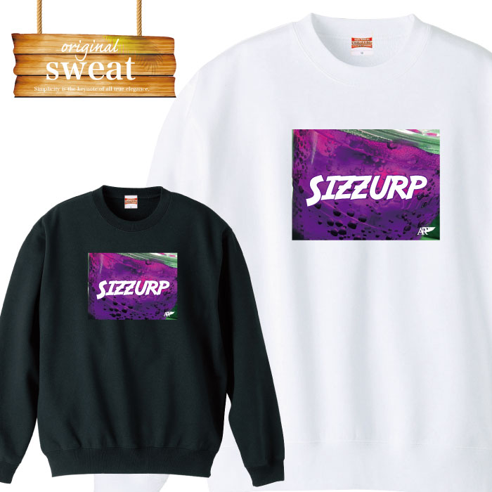 【楽天市場】スウェット トレーナー ヒップホップ コデイン codeine 咳止めシロップ リン酸コデイン錠 Sizzurp Dirty ...