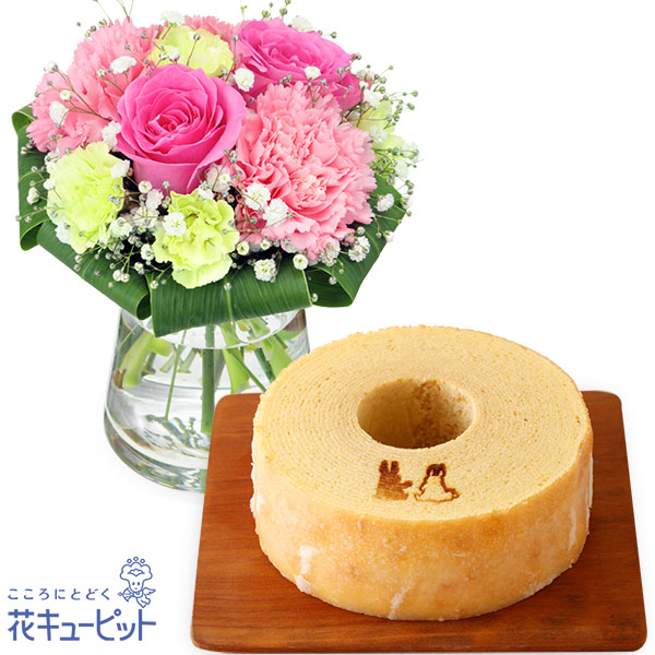 【楽天市場】お祝いセットギフト 結婚 出産 開店 入学 卒業 退職 ピンクバラのグラスブーケ（花瓶付き）と【果子乃季】うさぎの森のこもれび ...