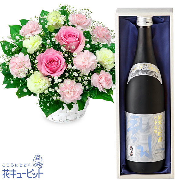 【楽天市場】お祝いセットギフト 退職 誕生日 歓送迎ピンクバラのアレンジメントと菊盛 ピュア茨城 純米大吟醸「風と水」ub07 ...