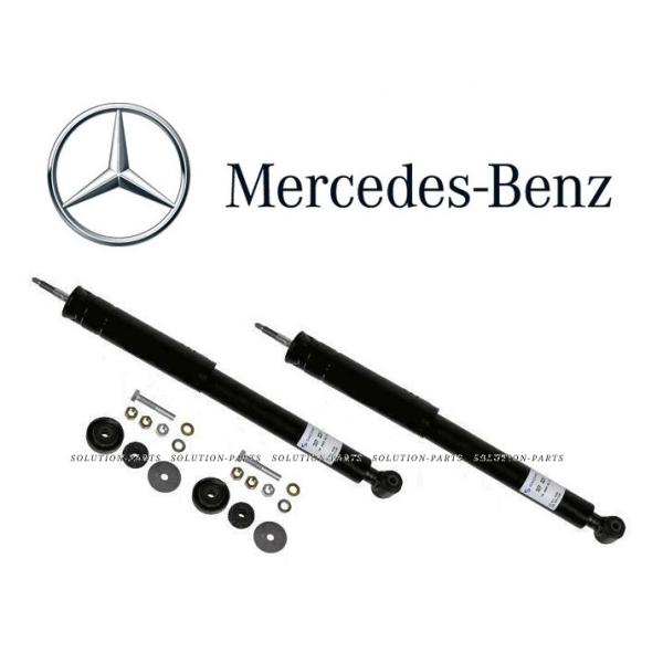 【楽天市場】正規純正OEM ベンツ リア ショック アブソーバー 左右 SET Aクラス W169 A170 A180 A200 Bクラス ...