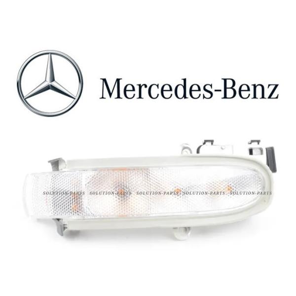 【楽天市場】正規純正品 Mercedes-Benz ベンツ ドアミラー ウィンカー レンズ 左側 W203 Cクラス C180 C200 ...