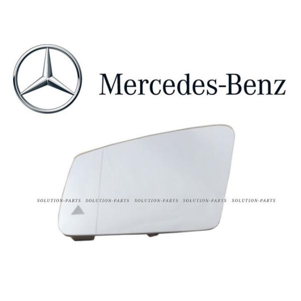 【楽天市場】正規純正OEM メルセデスベンツ ベンツ ドアミラーガラス 左 Eクラス W207 W212 E250 E300 E350 ...