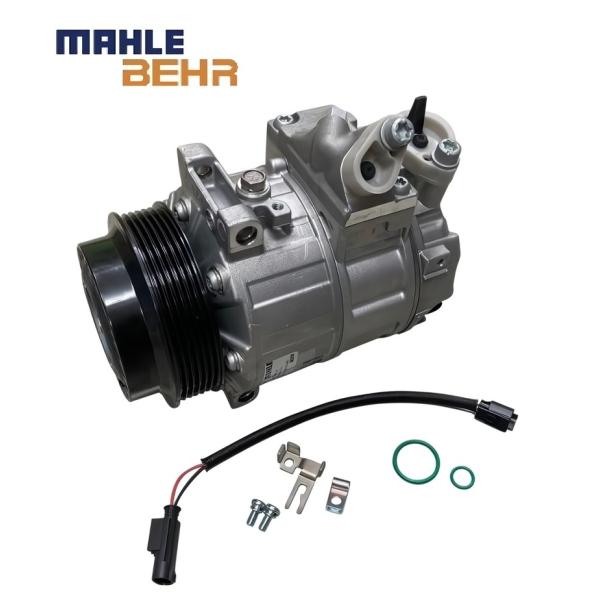 【楽天市場】正規純正OEM ベンツ 対策品 エアコンコンプレッサー Cクラス W204 C180 C200 C250 ACコンプレッサー ...