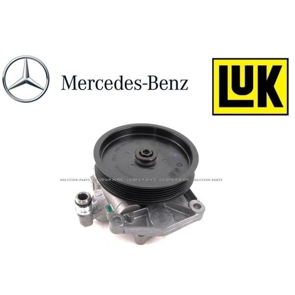 【楽天市場】正規純正OEM Mercedes-Benz ハイドロリックポンプ Eクラス W211 CLSクラス W219 パワーステアリング ...