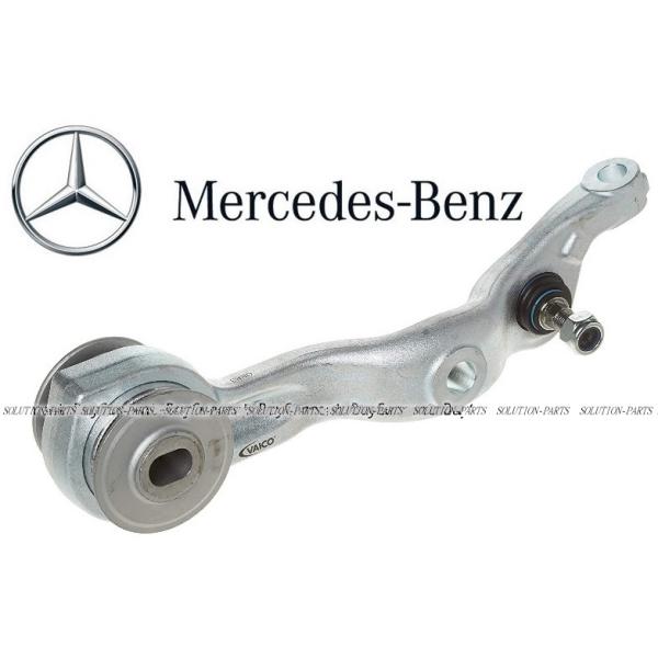 【楽天市場】正規純正OEM Mercedes-Benz ベンツ 左側 左フロント 左前 ロアアーム SLクラス R230 ロワアーム ...