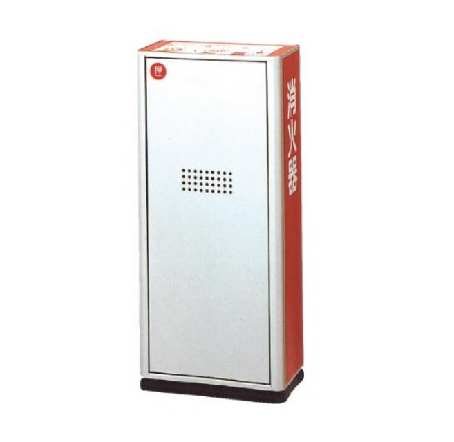 【楽天市場】消火器格納箱 MHD-300 消火器ボックス シルバー&レッド 据置型 デザイン おしゃれ：IBELL アイベル