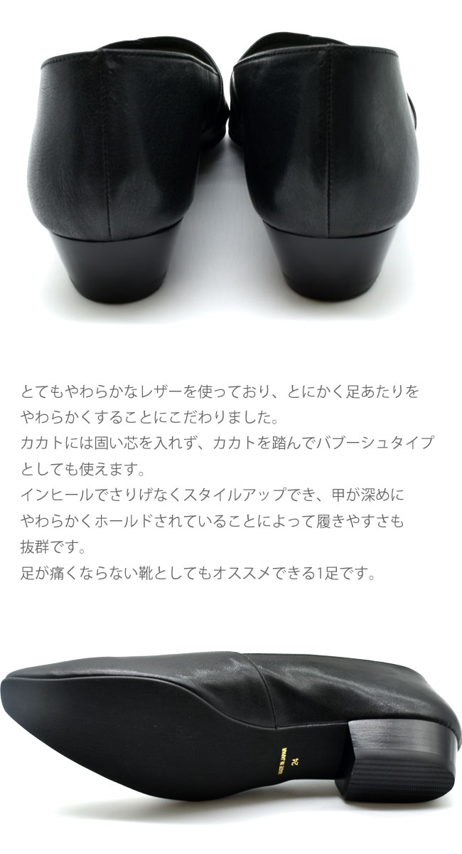 【楽天市場】【クーポン対象商品】 【10%OFFセール】 サバサバ サヴァサヴァ cavacava cava cava パンプス 本革 レザー レザーシューズ レディース 3720395：靴の ...