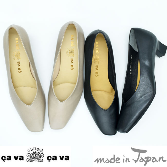 【楽天市場】【クーポン対象品】 サバサバ サヴァサヴァ cavacava cava cava パンプス 本革 レザー レザーシューズ 日本製 レディース 22.5-24.5 3720451：靴 ...