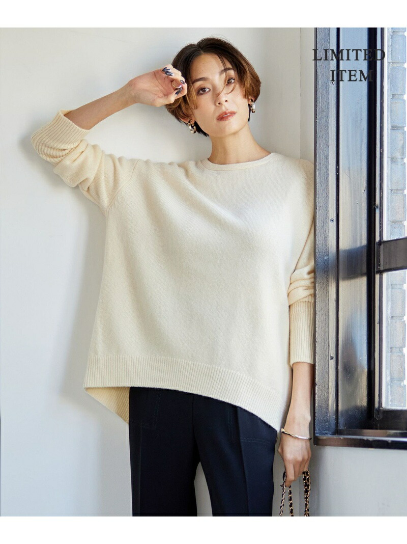 【楽天市場】【SALE／30%OFF】【WEB限定】ファインメリノバルキー プルオーバー ICB L アイシービー トップス ニット グレー グリーン ベージュ レッド ホワイト【RBA_E ...